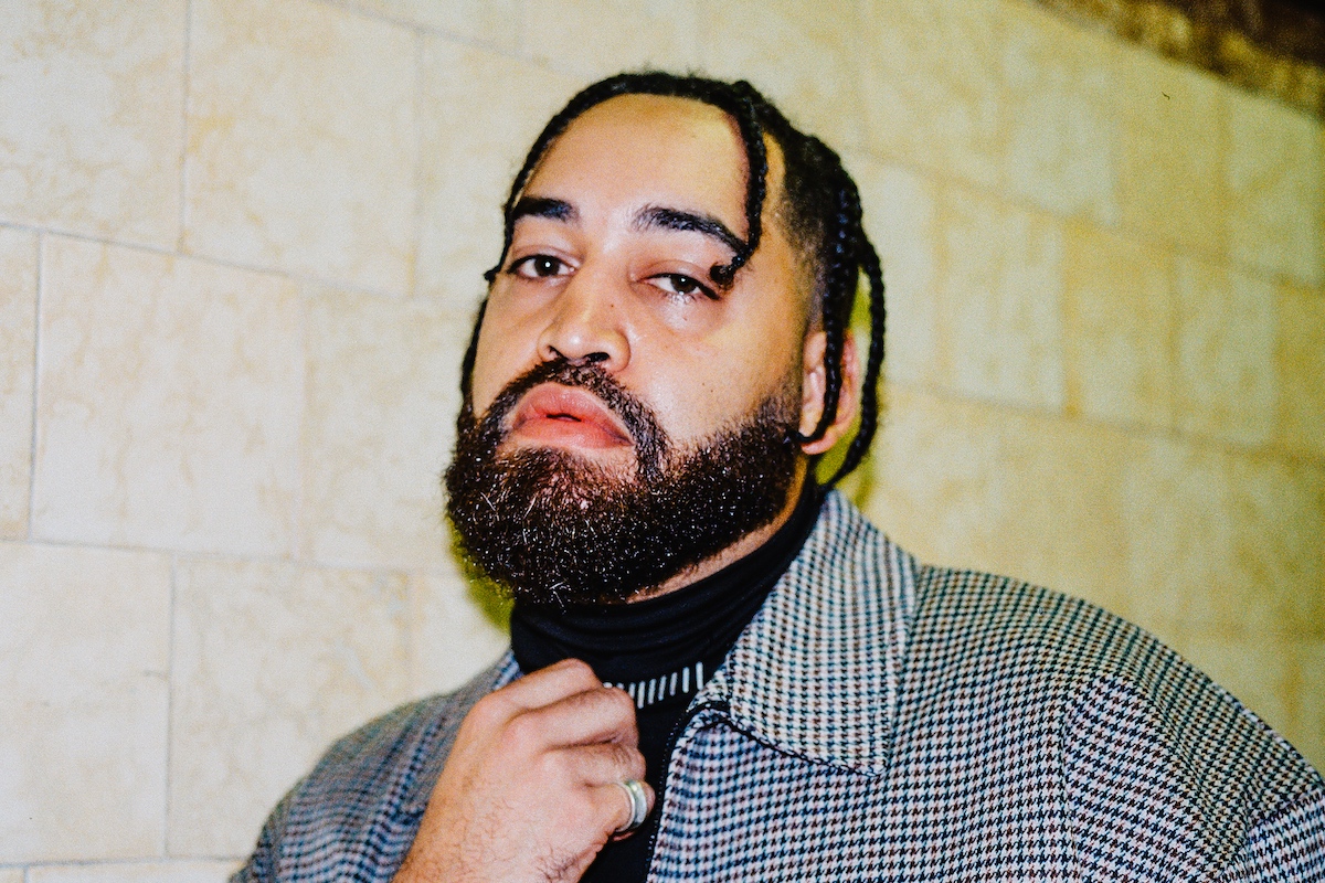 B Wise Announces New Album 'jamie' Will Arrive Next Month
