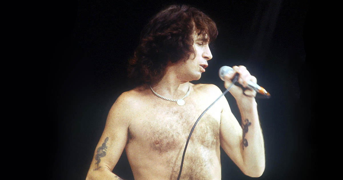 Melbourne Is Getting A Giant Sculpture Honouring AC/DC Legend Bon Scott ...