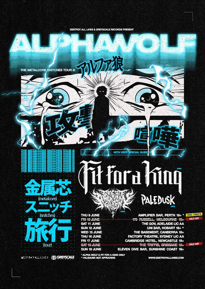 Alpha Wolf Are Releasing A Split EP With Holding Absence - Music Feeds