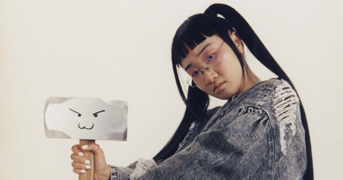 Yaeji Announces Debut Album, Shares First Single 'For Granted'
