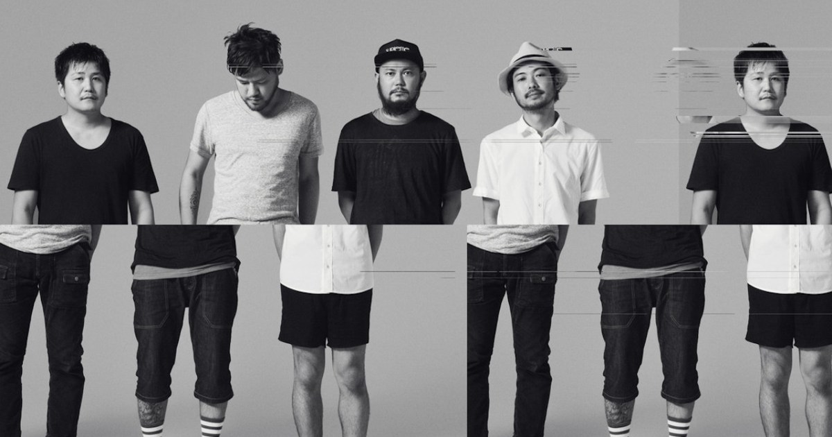Toe Announce First-Ever Australian Tour For October 2024 - Music Feeds