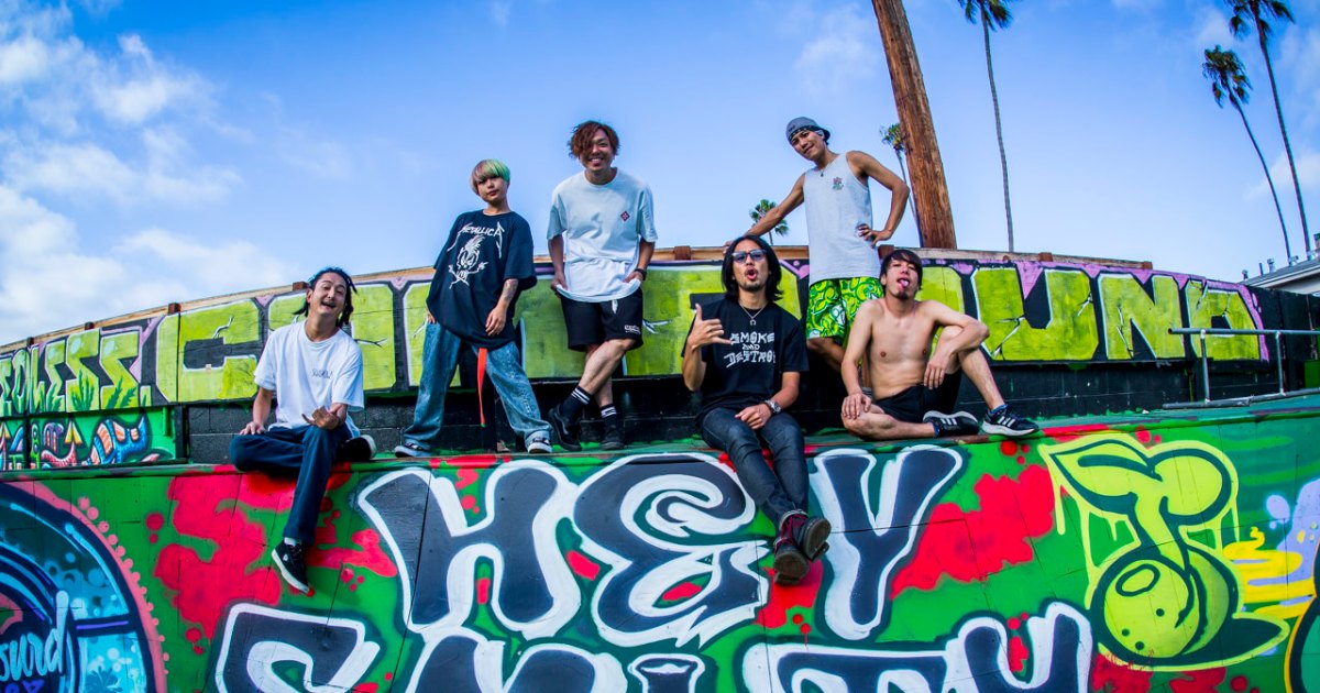 Hey Smith Announce First-Ever Australian Tour - Music Feeds