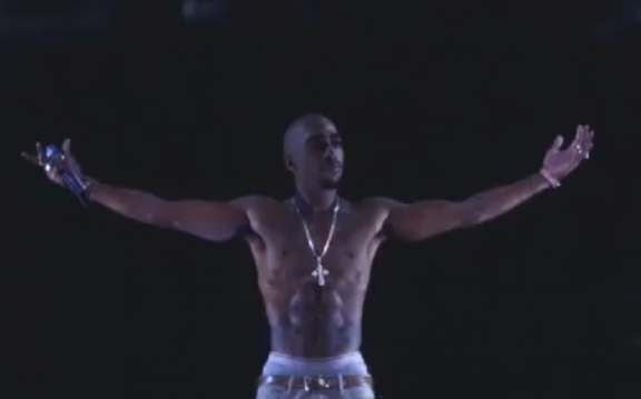 Watch: Tupac 2D Hologram Technology Explained - Music Feeds