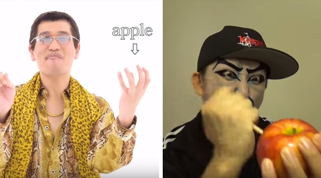 There's Already A Metal Version Of The 'PPAP' Viral Song And We Don't ...